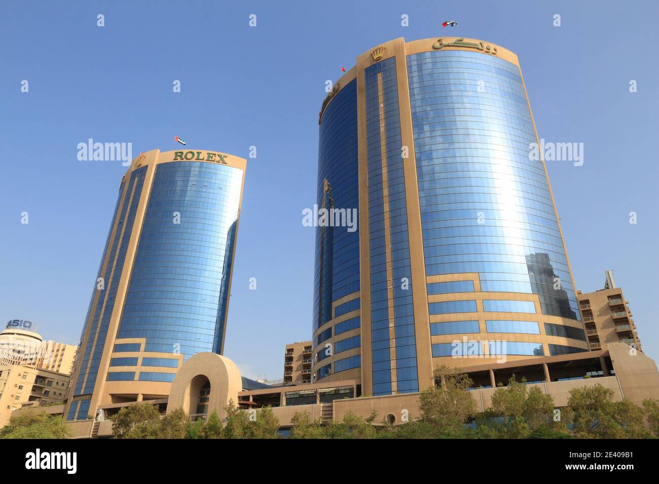 DUBAI, UAE - DECEMBER 9, 2017: Deira Twin Towers office buildings in ...