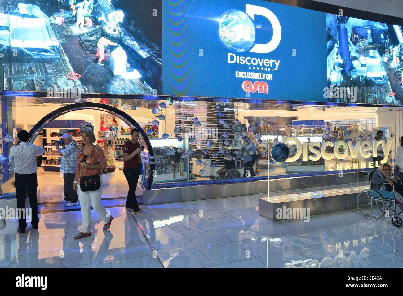 DUBAI, UAE - NOVEMBER 22, 2017: People visit Discovery Channel gift ...