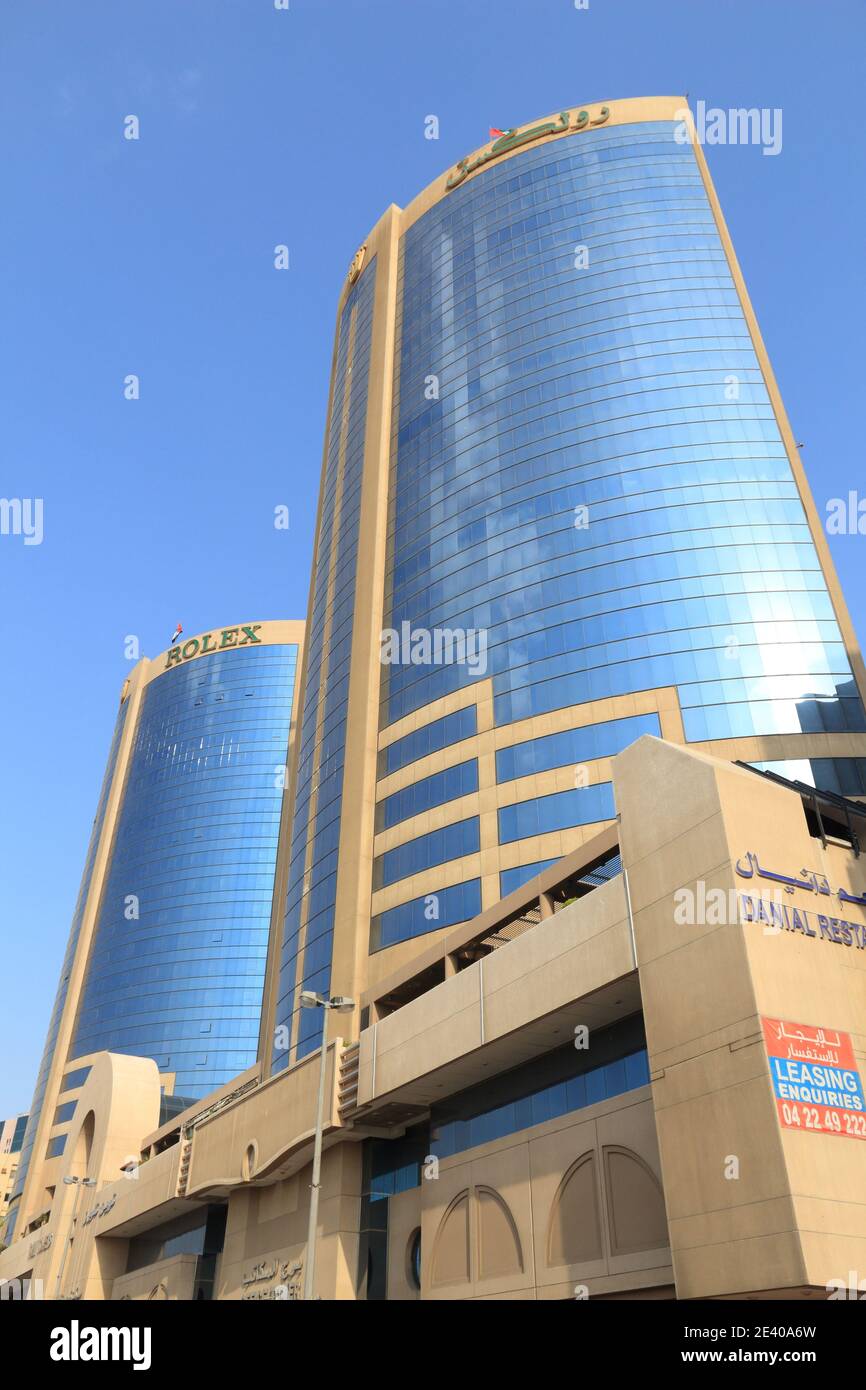 DUBAI, UAE - DECEMBER 9, 2017: Deira Twin Towers office buildings in ...