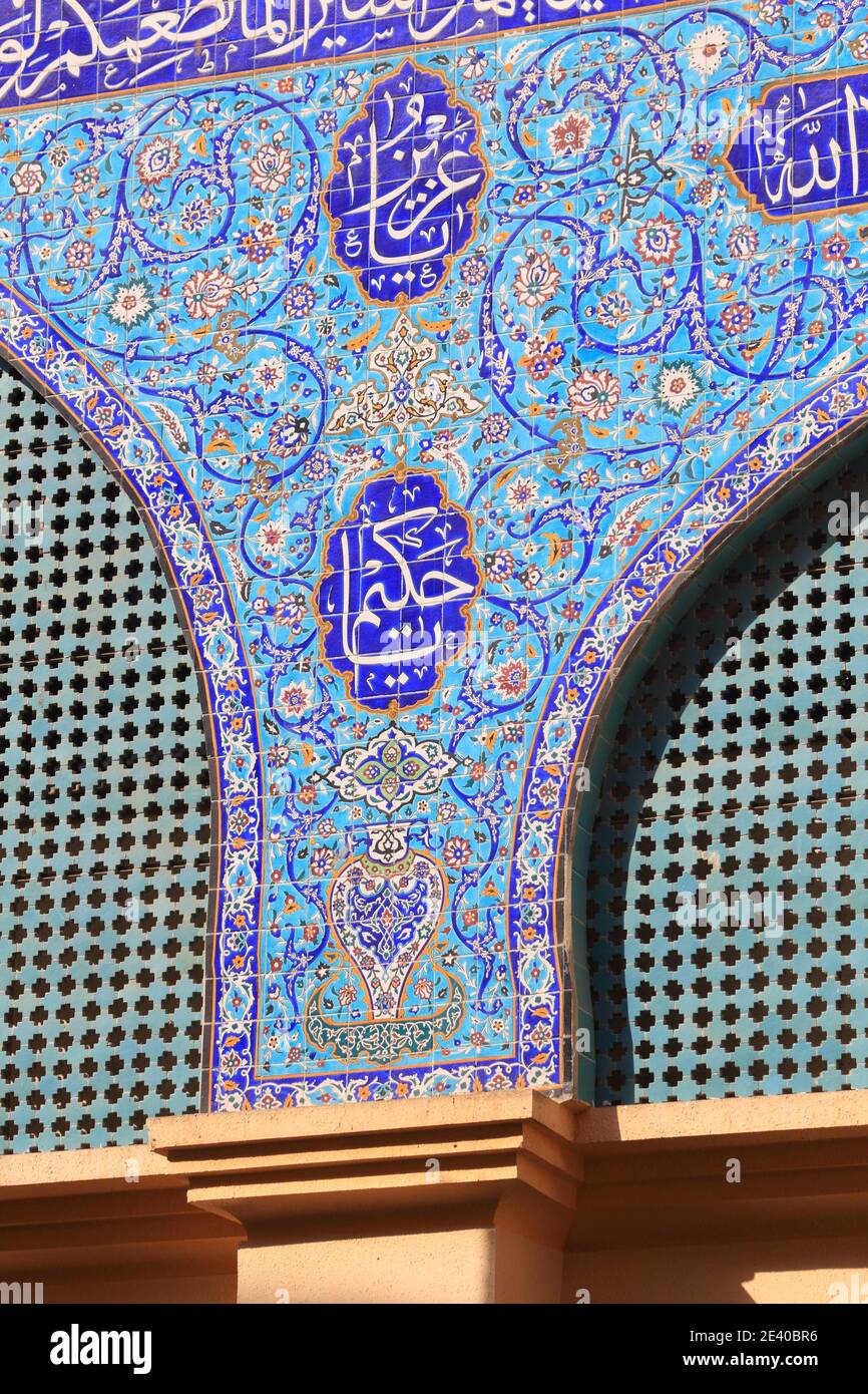 Dubai landmark. Hareb Bin Hareb Mosque in Bur Dubai district, United ...