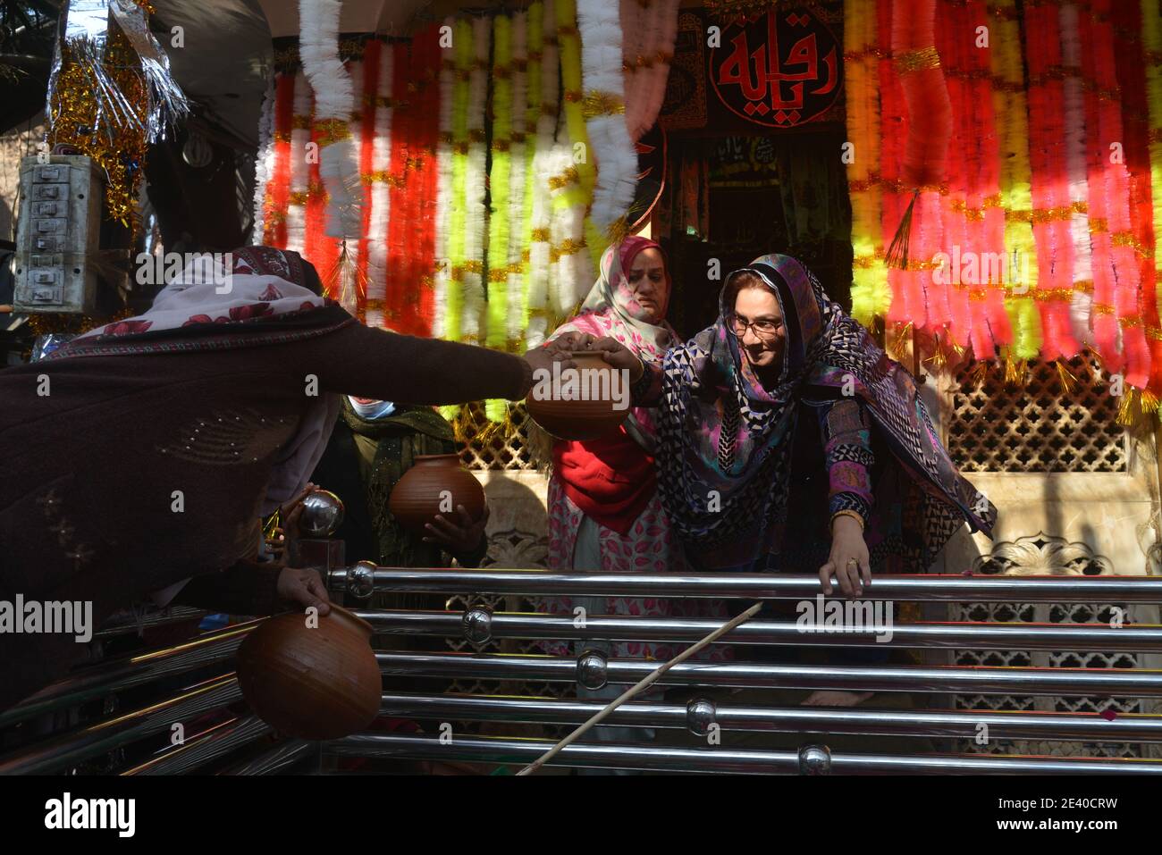 Mausoleum of ruqayyah bint ali hi-res stock photography and images - Alamy