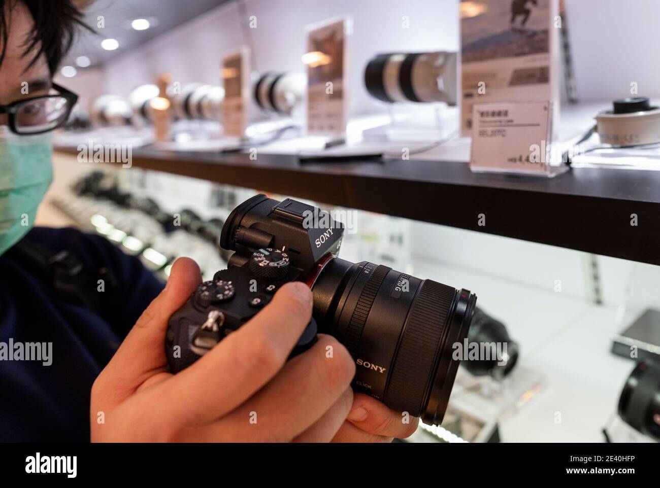 Alpha store hi-res stock photography and images - Alamy