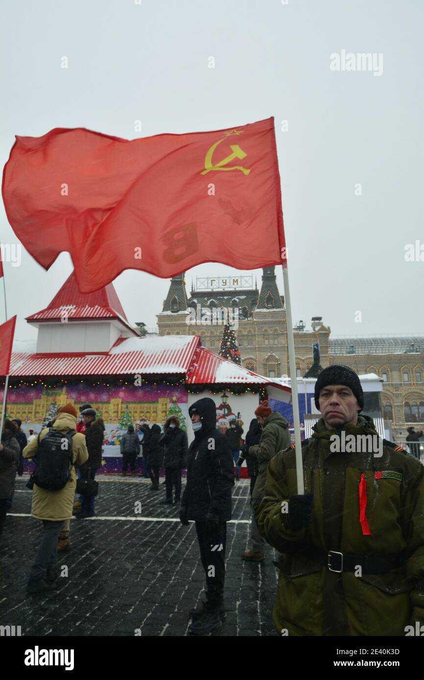 Anniversary of the death of V.I. Lenin (Ulyanov)Flower-laying ceremony ...