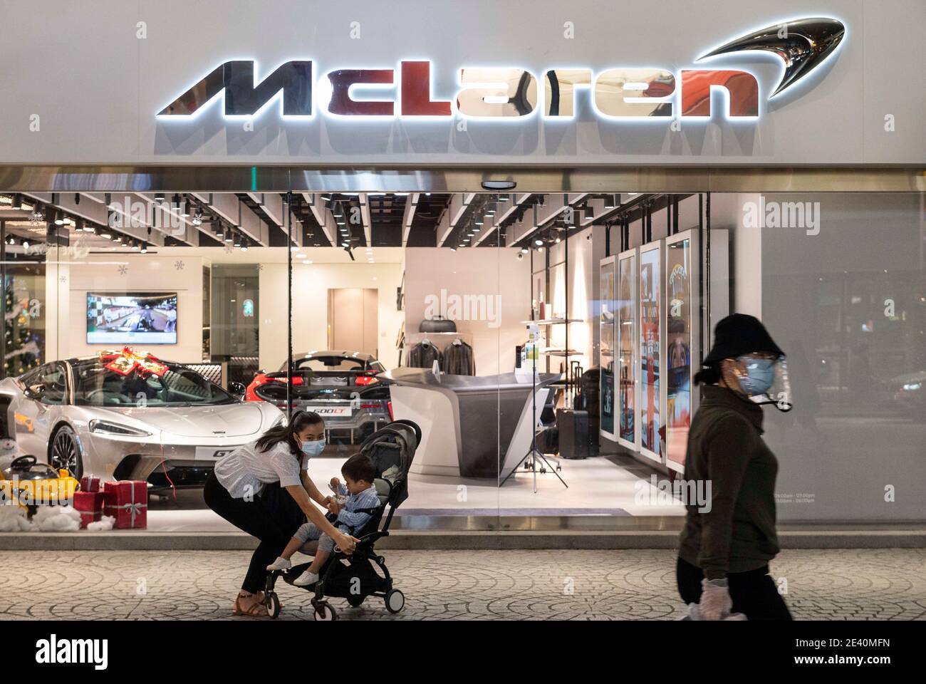 2020 british mclaren hi-res stock photography and images - Alamy