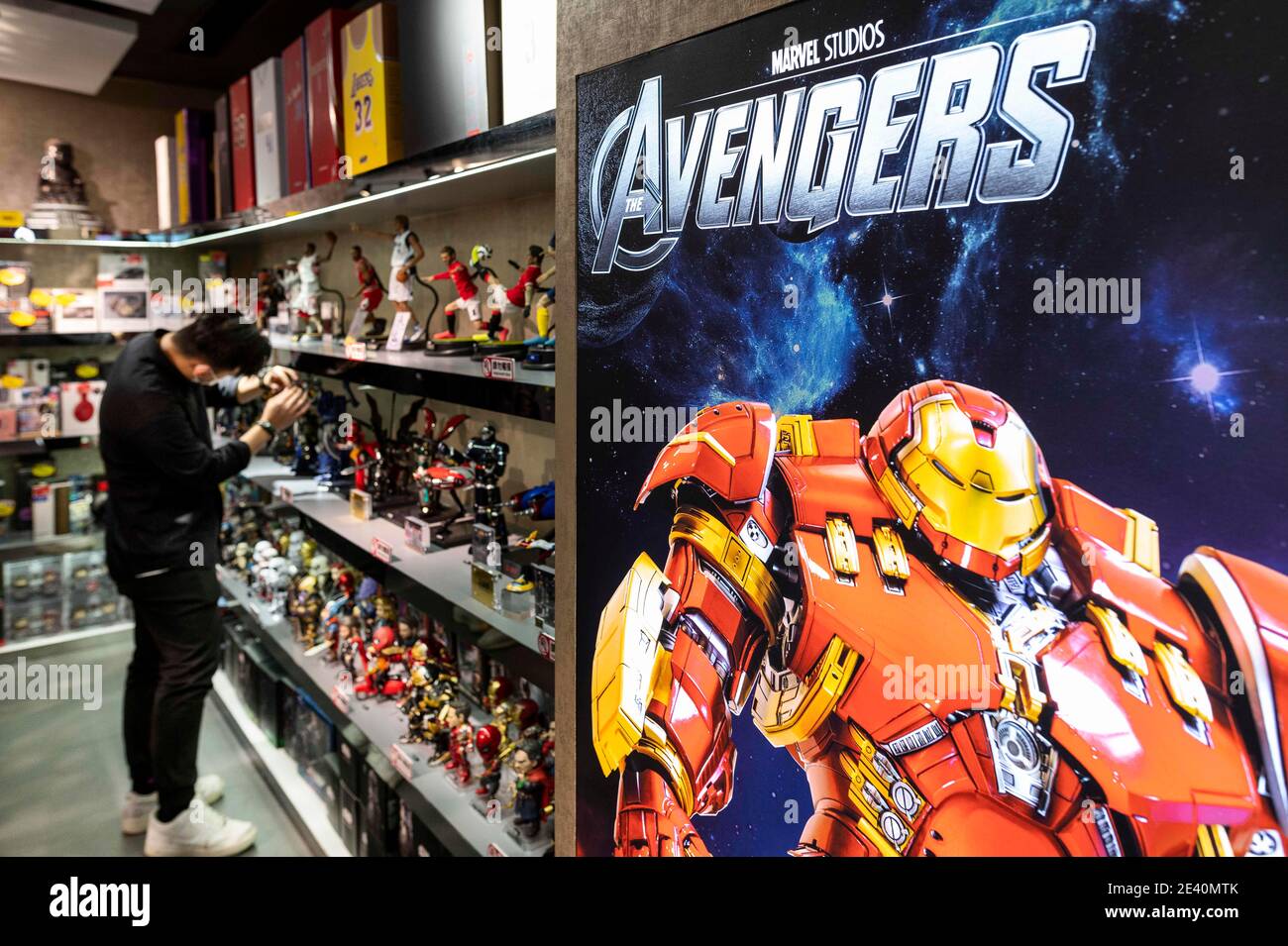 Avengers marvel logo hi-res stock photography and images - Alamy