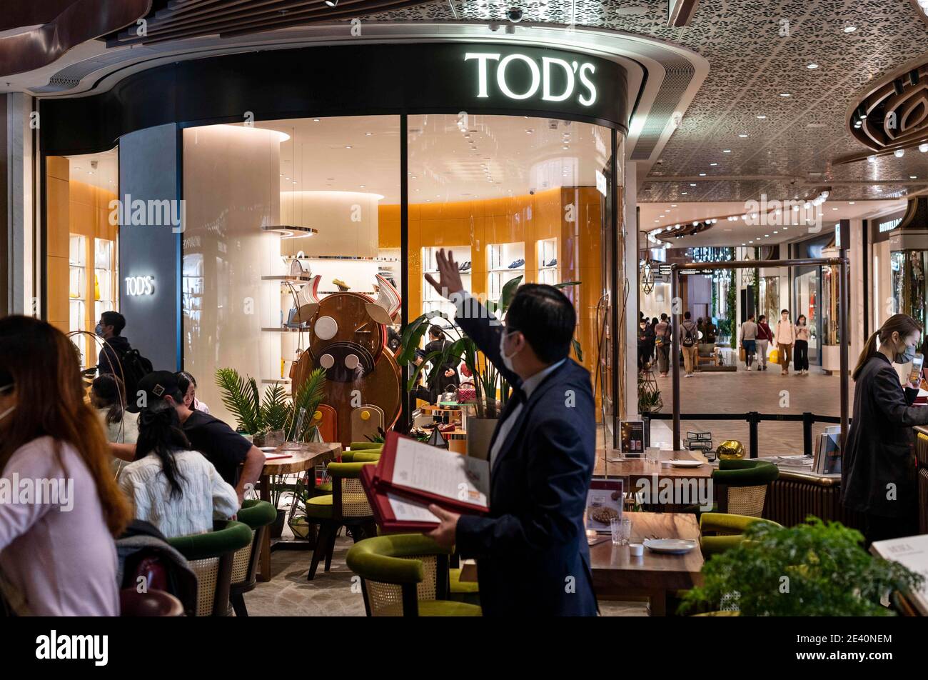 Brand tods hi-res stock photography and images - Alamy