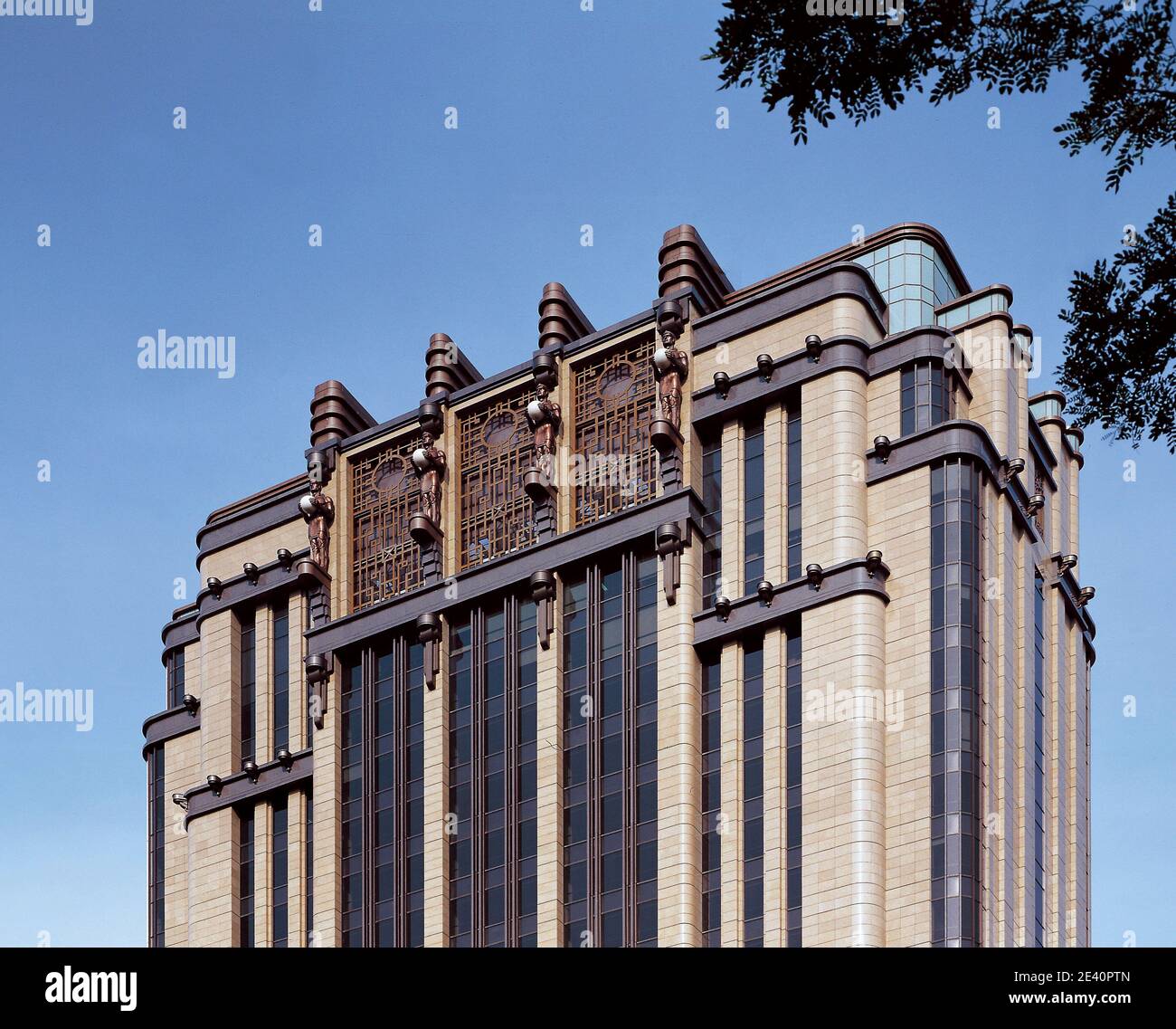 PER022, Parkview Square, hochhaus, high-rise building, multi-story ...