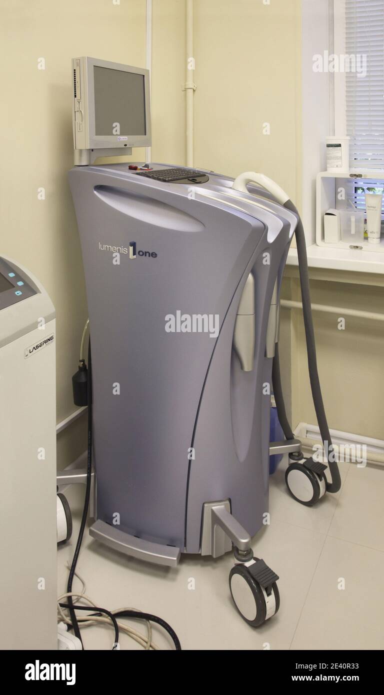 Equipment of operating room at hospital in Moscow. Russian federation ...