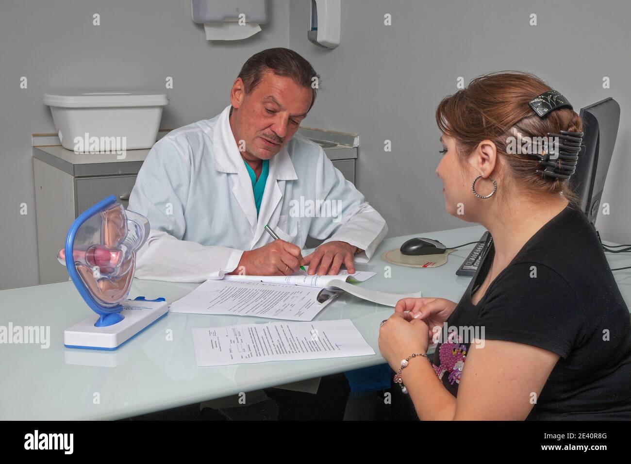 Office of doctor at hospital in Moscow. Russian federation Stock Photo ...