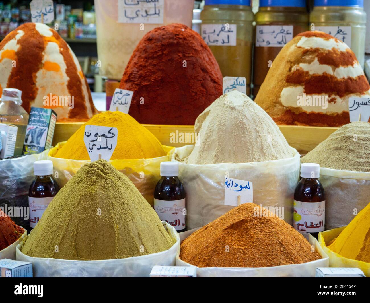 Colors flavors hi-res stock photography and images - Alamy