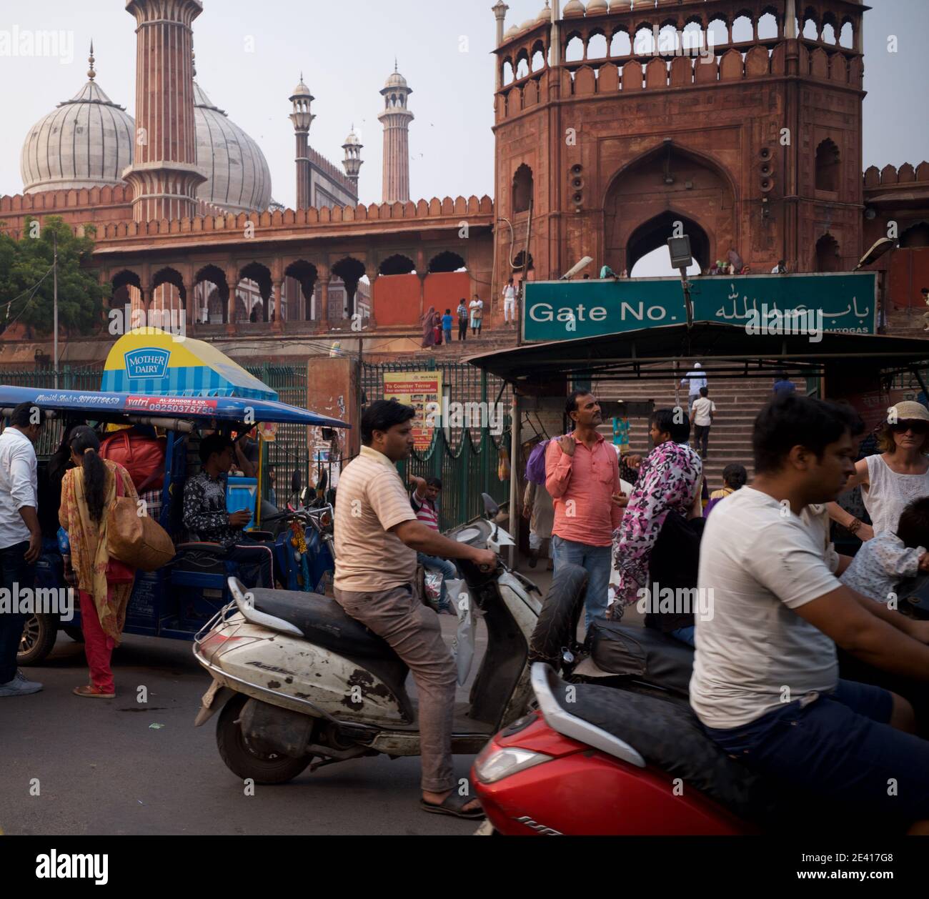 Old Delhi, India Stock Photo - Alamy