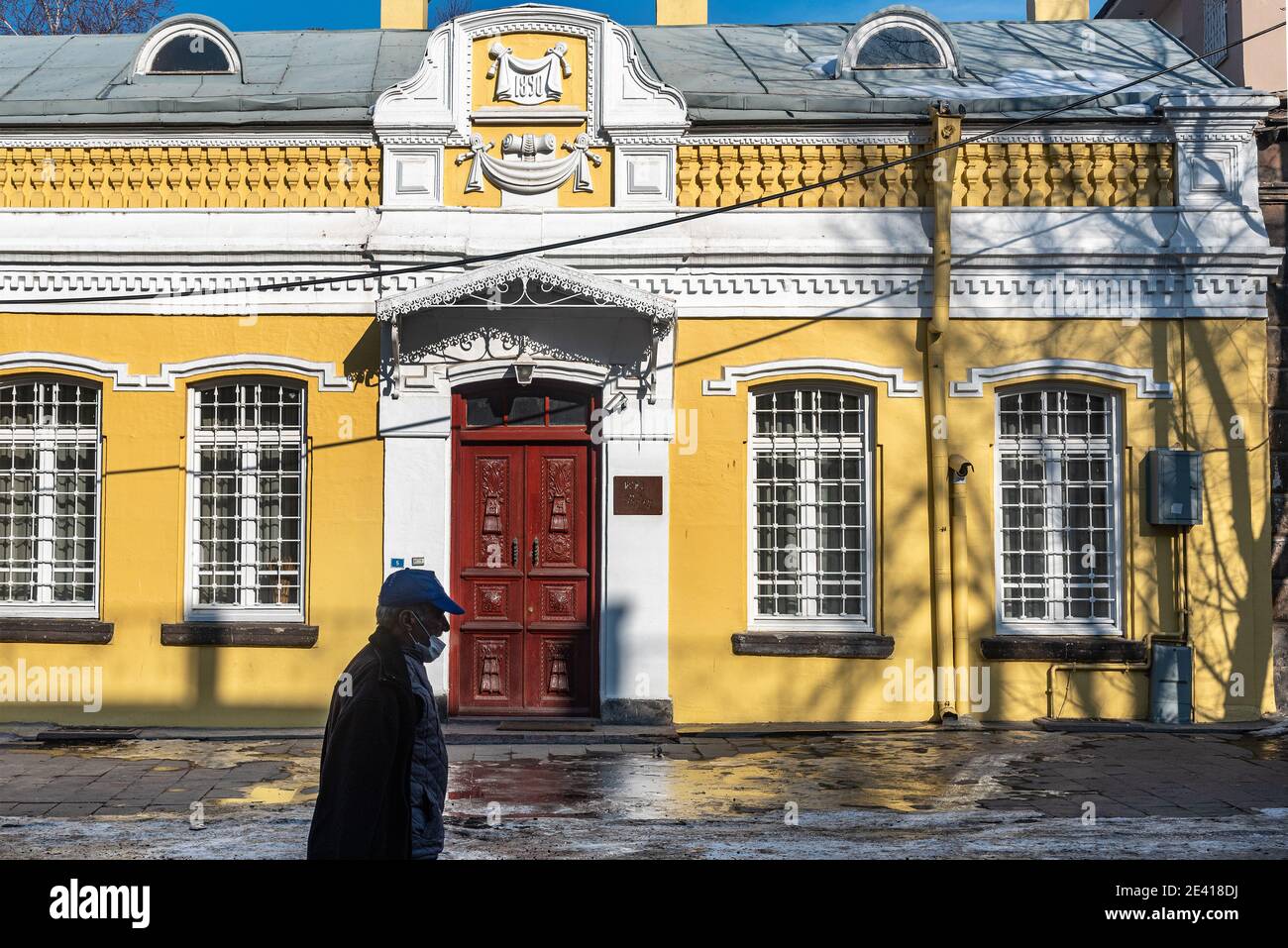 Russian Baltic style buildings in Kars, Turkey. Most Russian-era ...