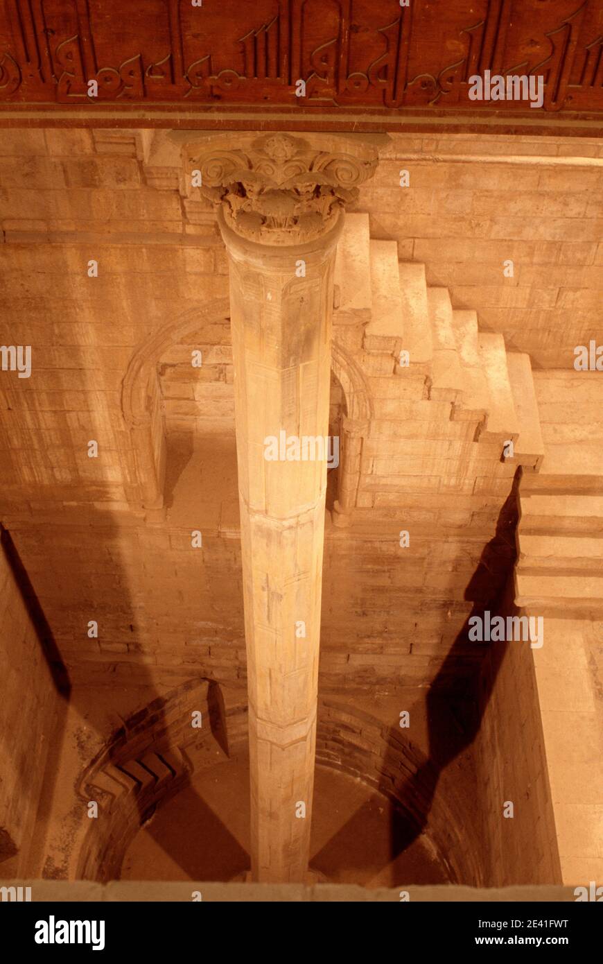 Nilometer cairo hi-res stock photography and images - Alamy
