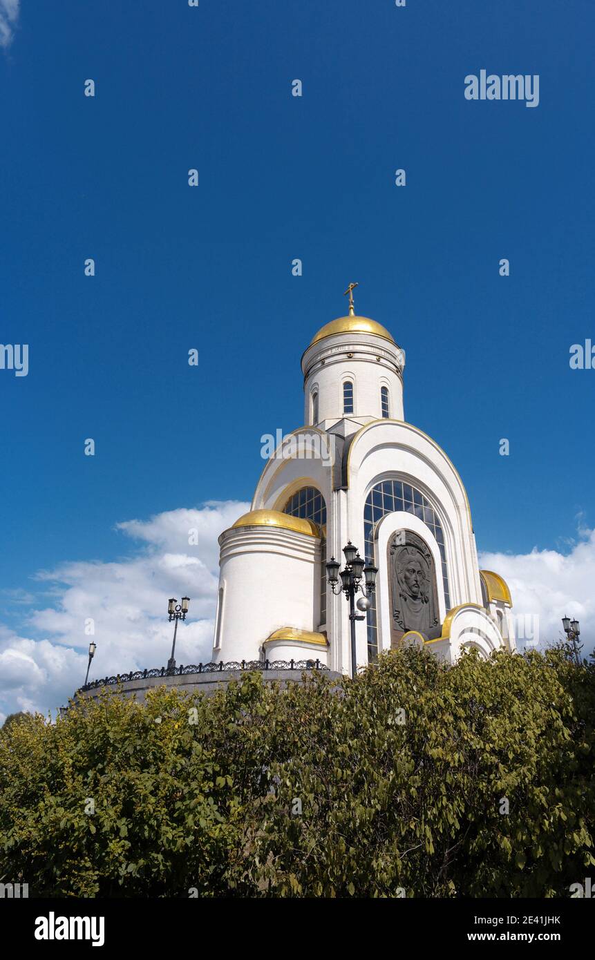 Church in the Daytime Stock Photo - Alamy
