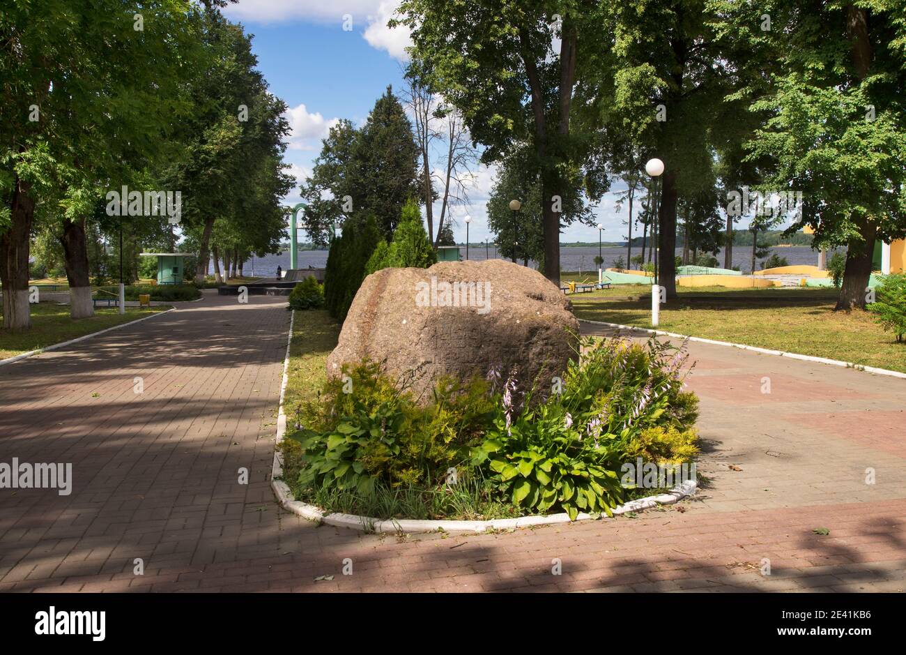 Lepel hi-res stock photography and images - Alamy