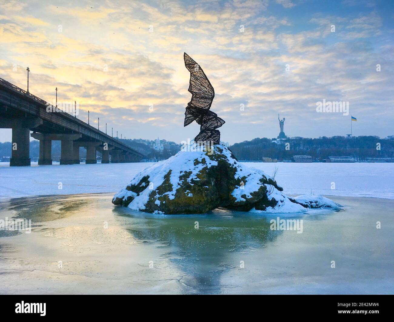 KIEV, UKRAINE - JANUARY 20, 2021: Monument to a rare bird in the middle ...
