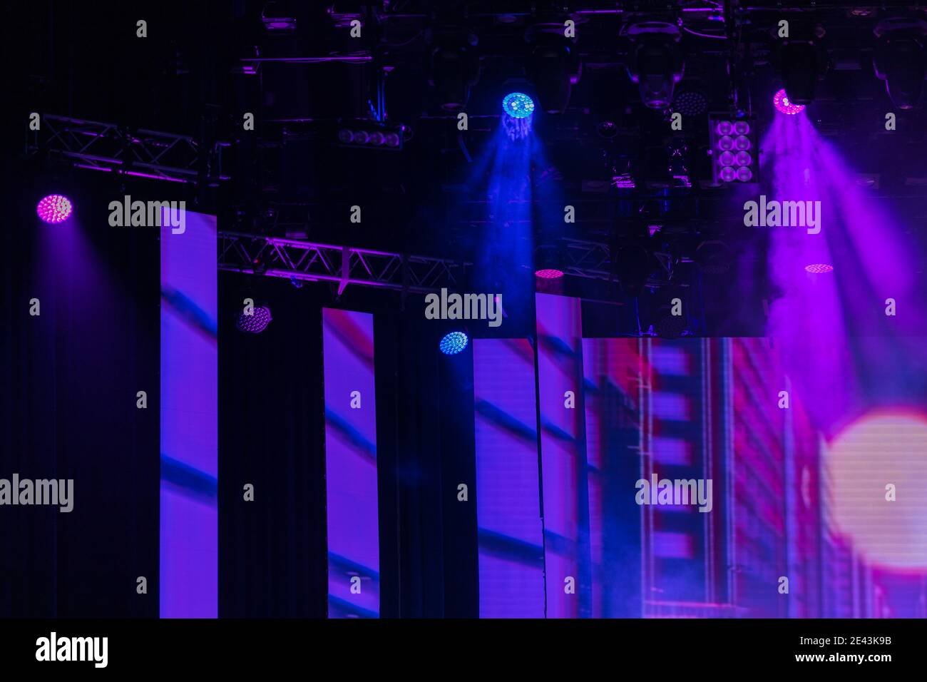 Stage light and smoke on stage, lighting and spotlights Stock Photo - Alamy