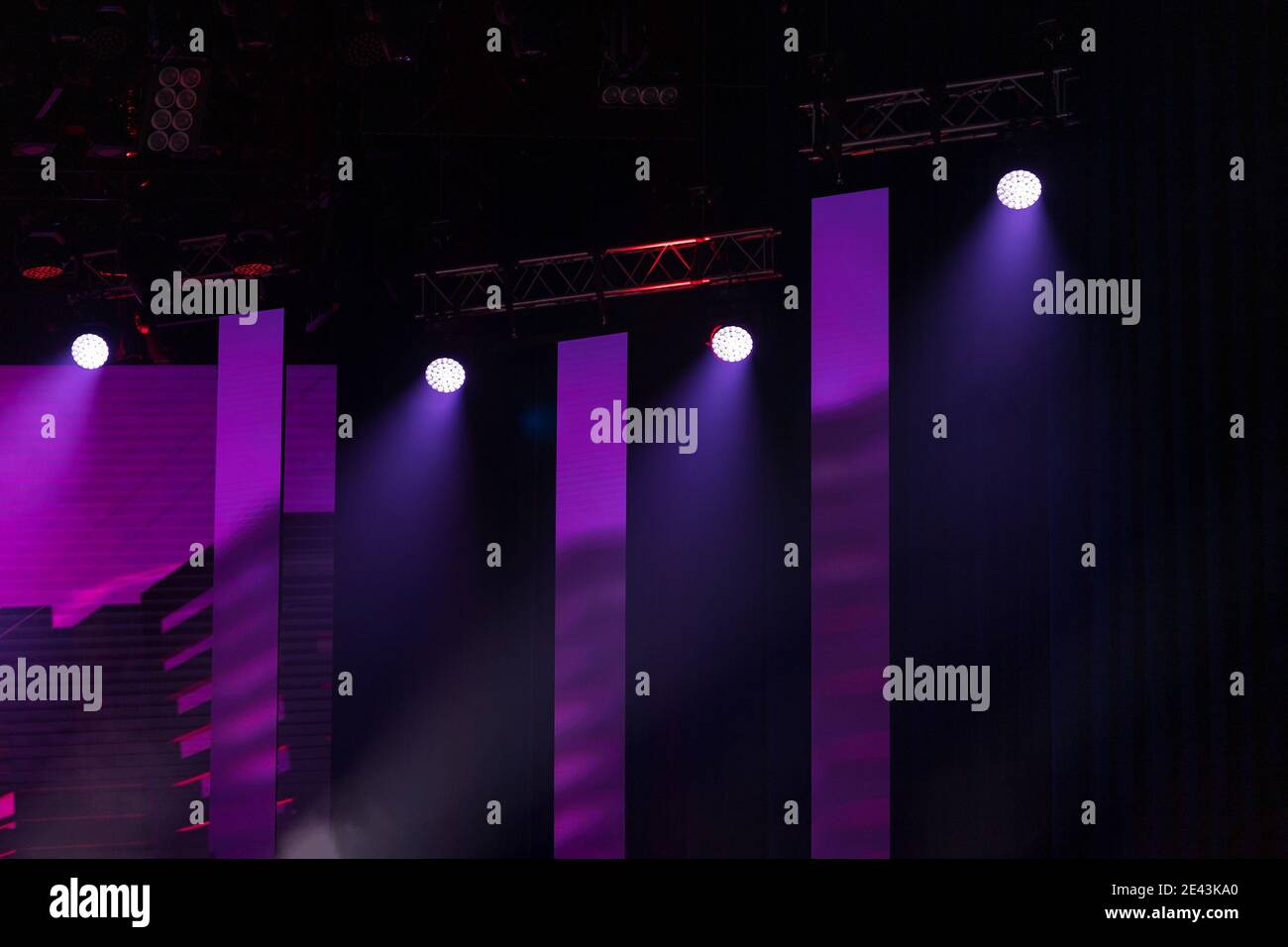Stage light and smoke on stage, lighting and spotlights Stock Photo - Alamy