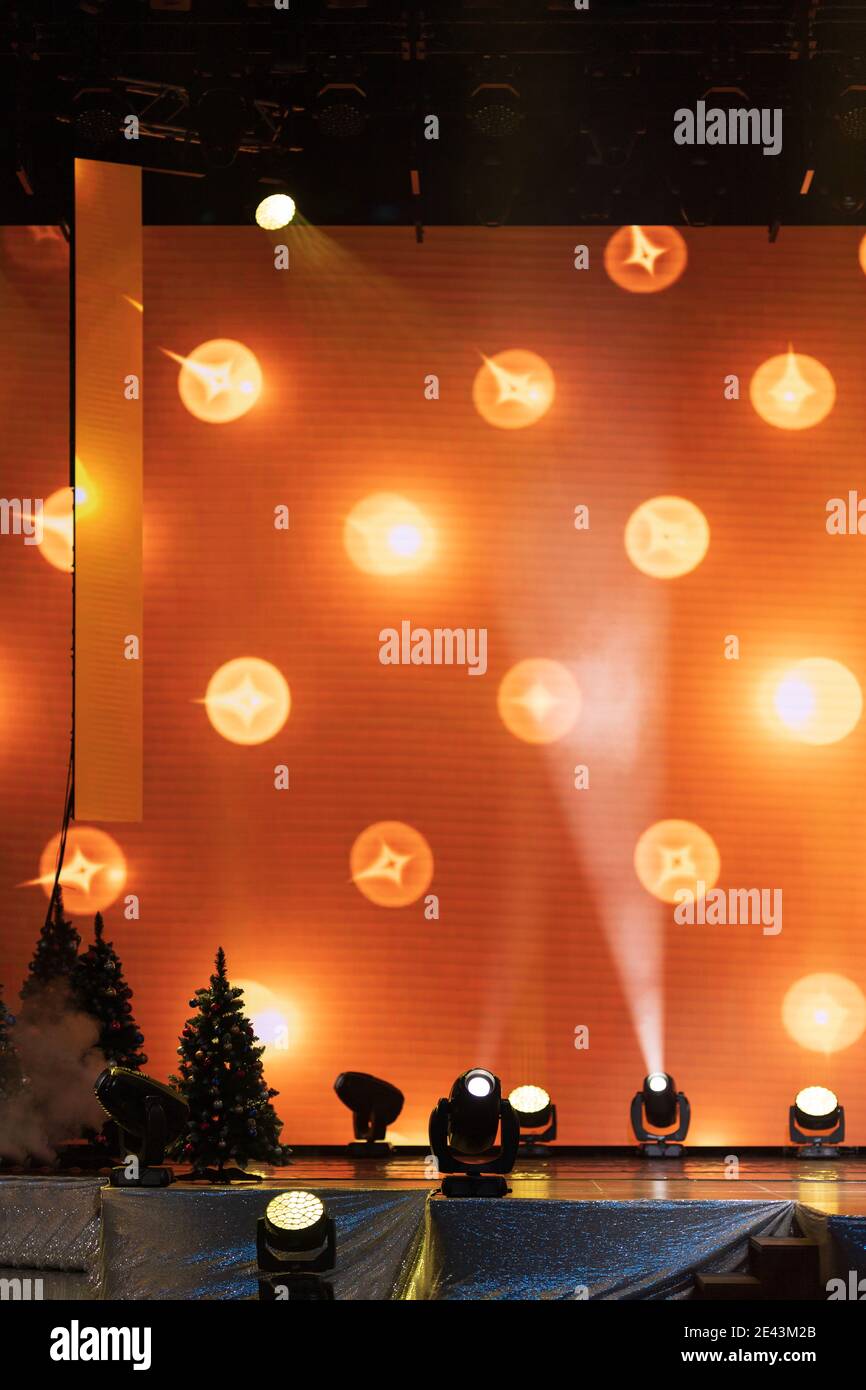 Stage light and smoke on stage, lighting and spotlights Stock Photo - Alamy