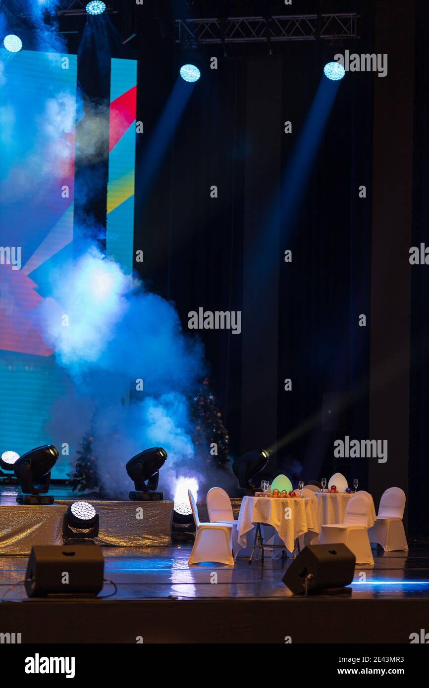 Stage light and smoke on stage, lighting and spotlights Stock Photo - Alamy