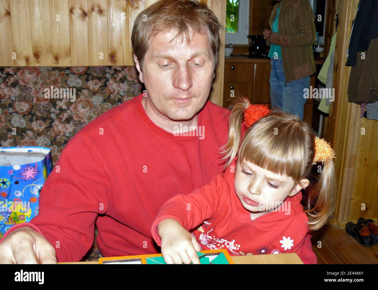 Family handout picture dated July 28, 2008 of Irina Belenkaya's former ...
