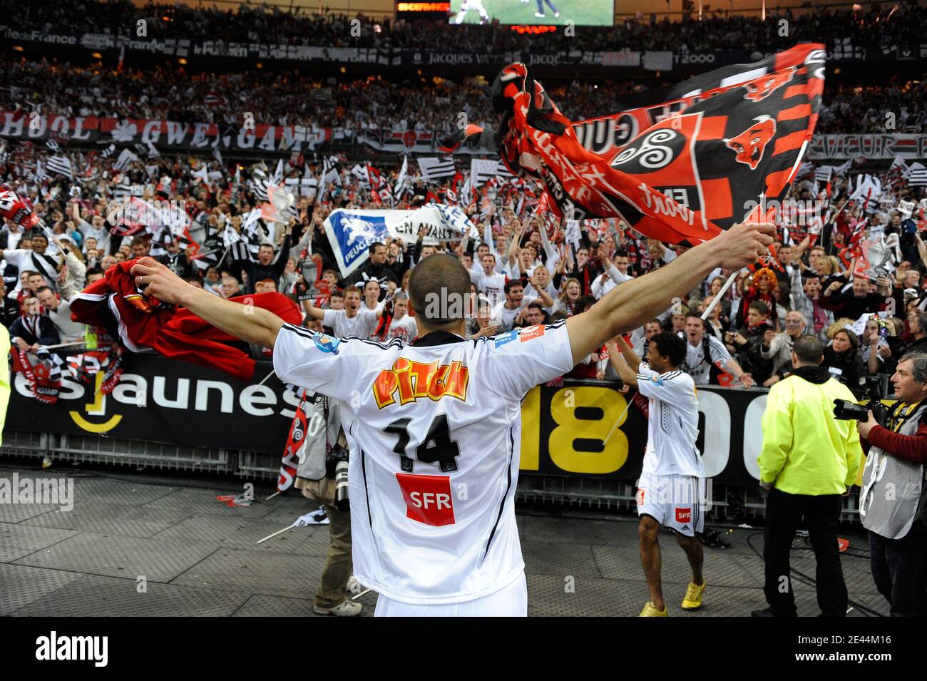 Guingamp's Cup winners during French Cup Final soccer match, Rennes vs ...