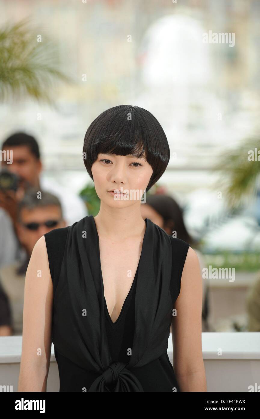 Korean actress Bae Doo-Na attends 'Air Doll' Photocall held at the ...