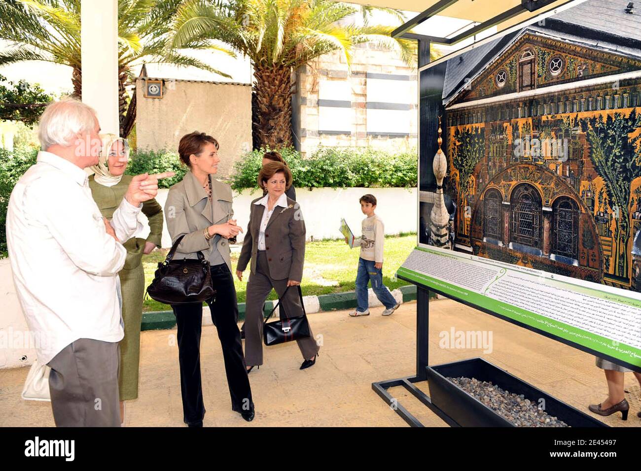 Syrian First Lady Asma and Turkish First Lady Hayrunnisa Gul visit ...