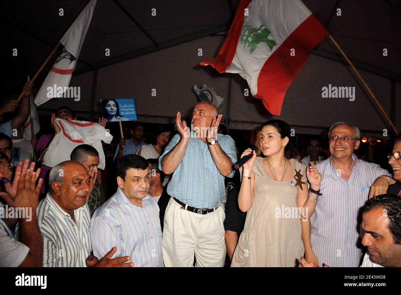 27 year-old Nayla Tueni celebrates victory with her supporters in ...
