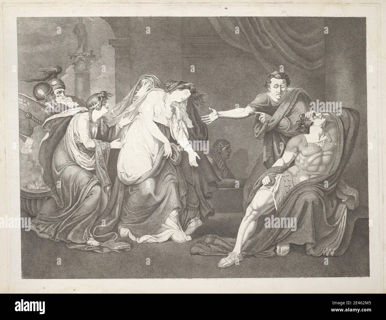 Cleopatra palace hi-res stock photography and images - Alamy