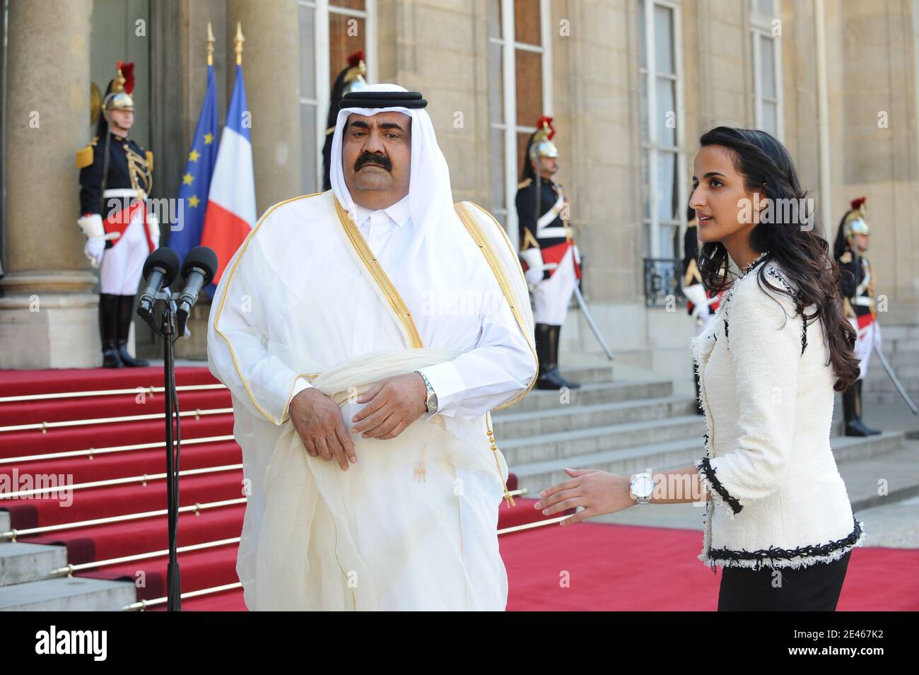 Sheikha hind bint hamad al thani hi-res stock photography and images - Alamy