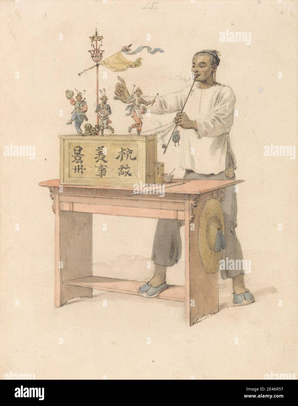 William Alexander, 1767–1816, British, A Raree Show, between 1792 and ...