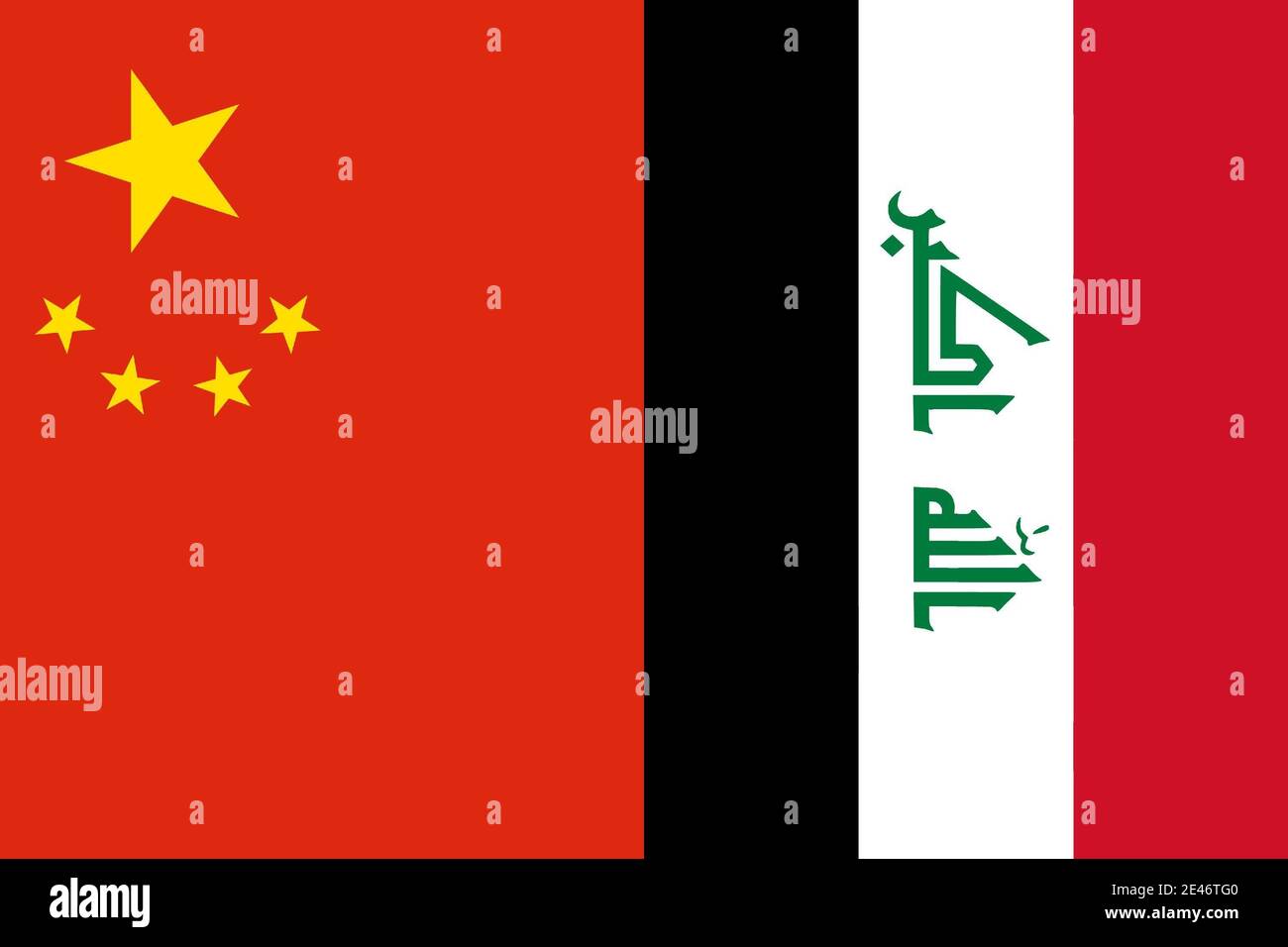 Iraq and china hi-res stock photography and images - Alamy