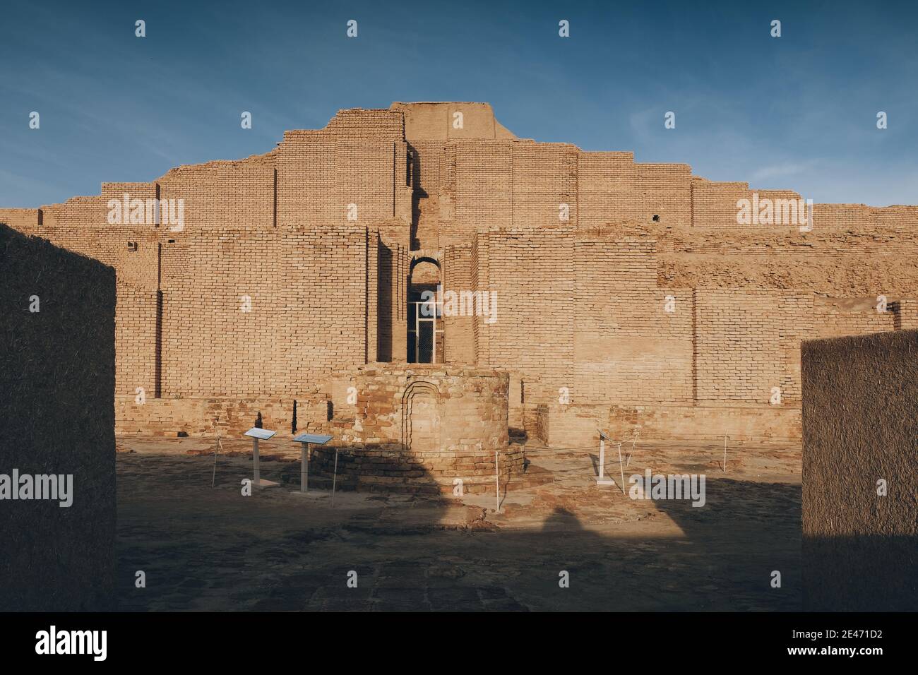 Ahwaz hi-res stock photography and images - Alamy