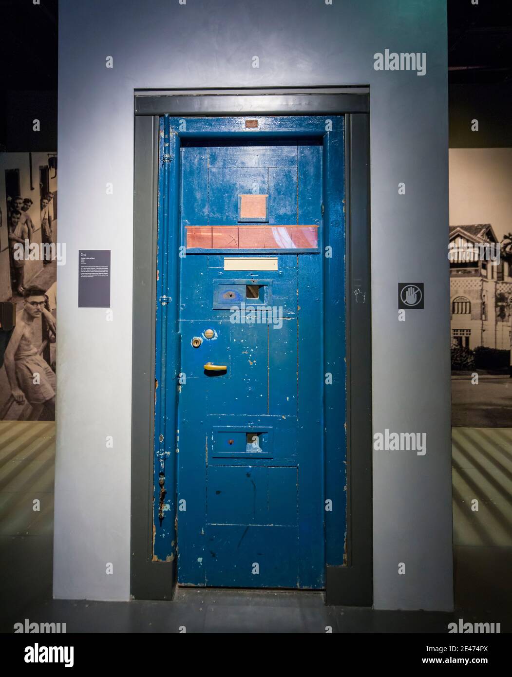 the changi prison cell door in National Museum of Singapore. It was ...