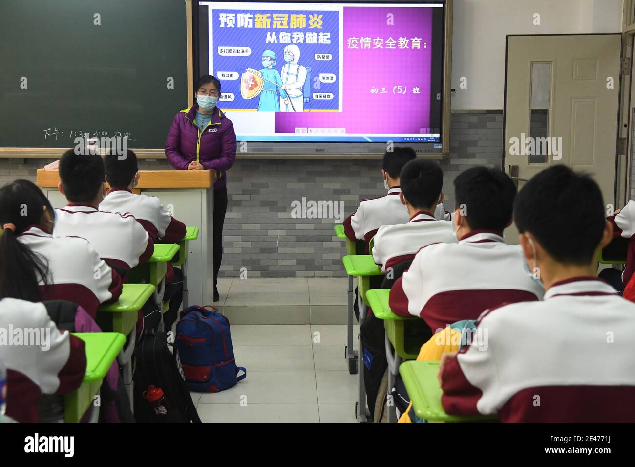 Primary section students hi-res stock photography and images - Alamy