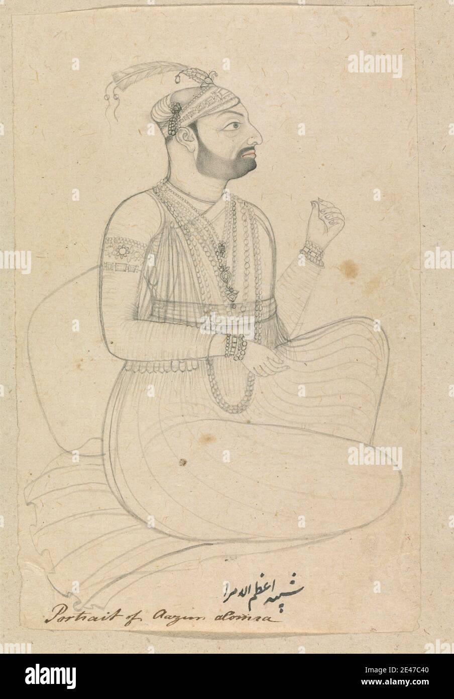 unknown artist, eighteenth century, Indian artist, Portrait of Aazim ...