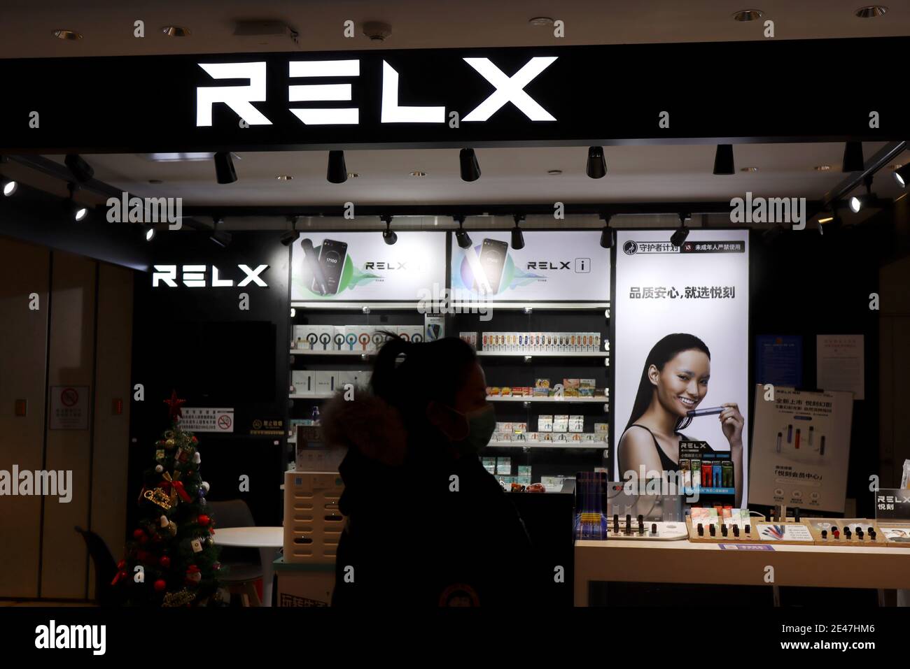 Relx logo hi-res stock photography and images - Alamy Relx logo hi-res stock photography and images - Alamy