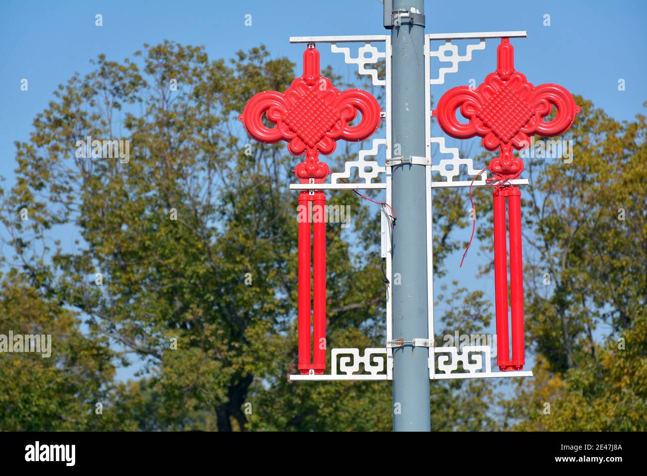 Chinese lamp post hi-res stock photography and images - Alamy