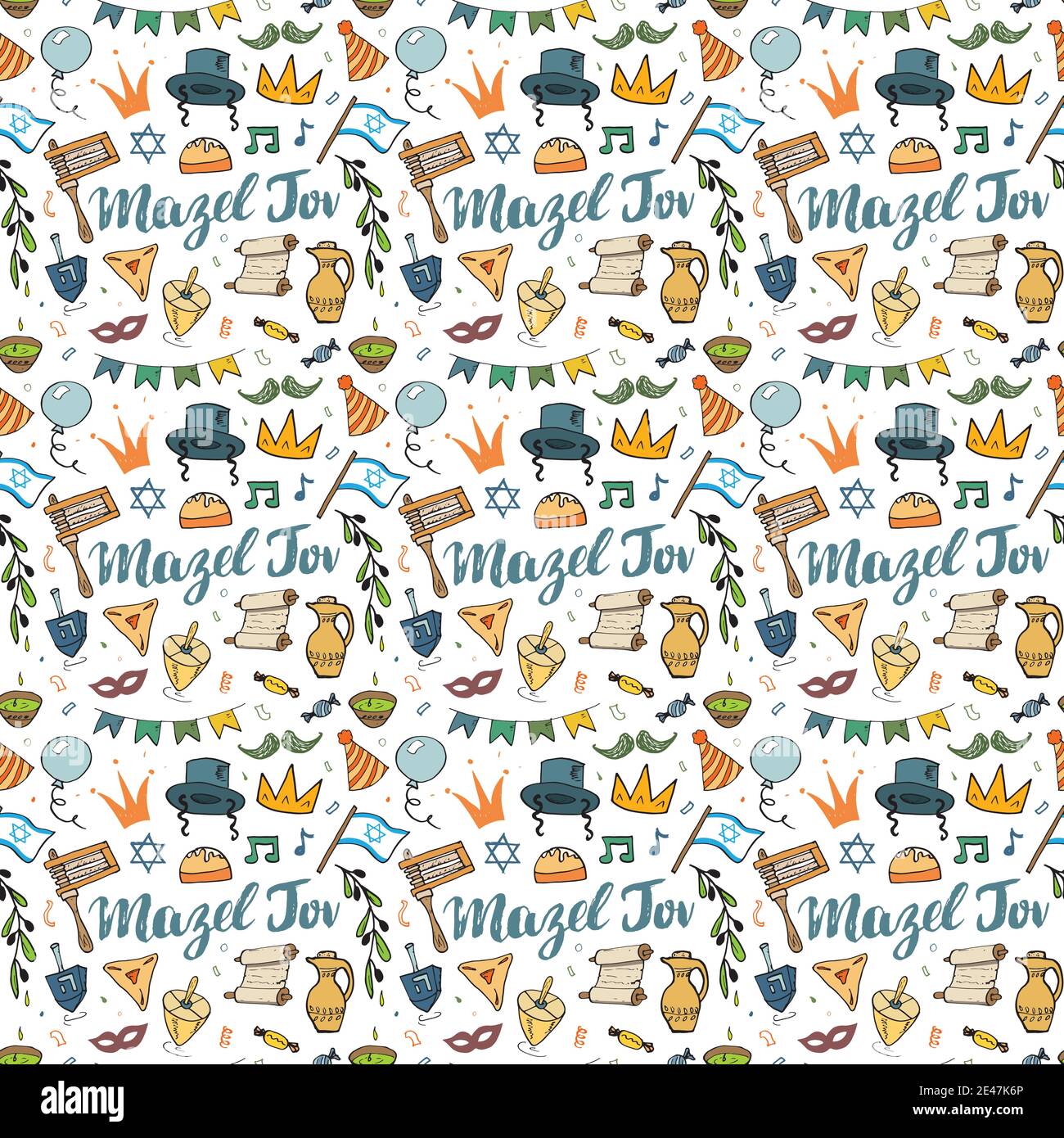 Mazel tov seamless pattern, Jewish holiday hand drawn items, vector ...