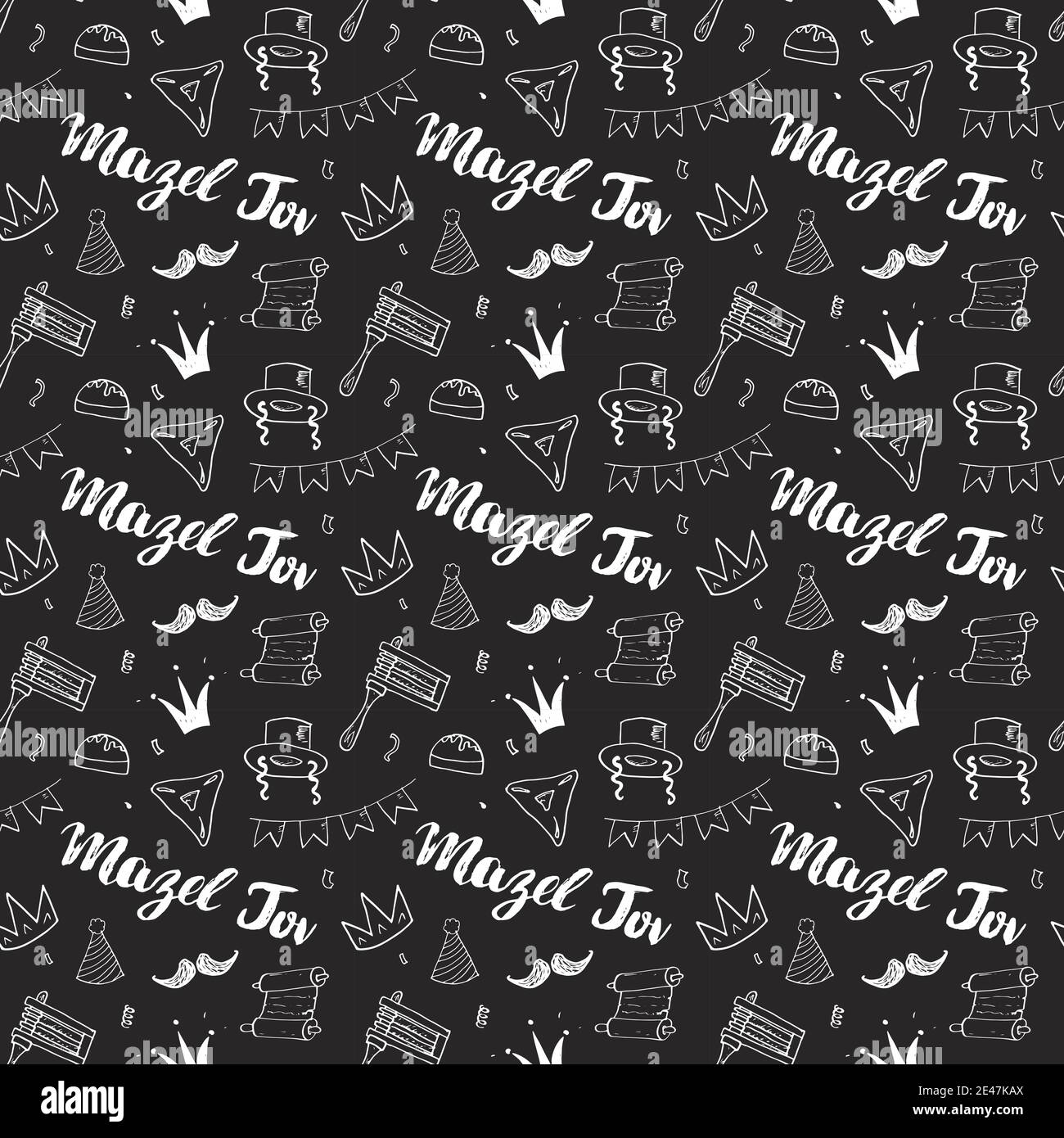 Mazel tov seamless pattern, Jewish holiday hand drawn items, vector ...