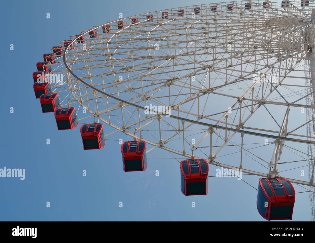 The big wheel at Jiaxing Happy world amusement park.This tall rotating ...