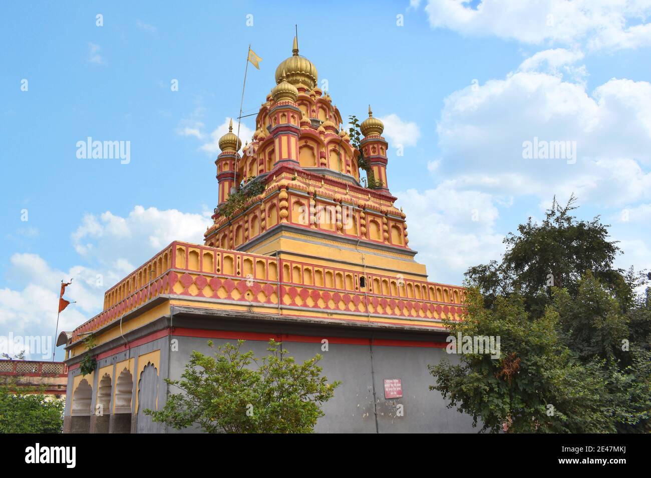 View from back of Parvati Hill Temple- Devdeveshwar, Vishnu temple ...