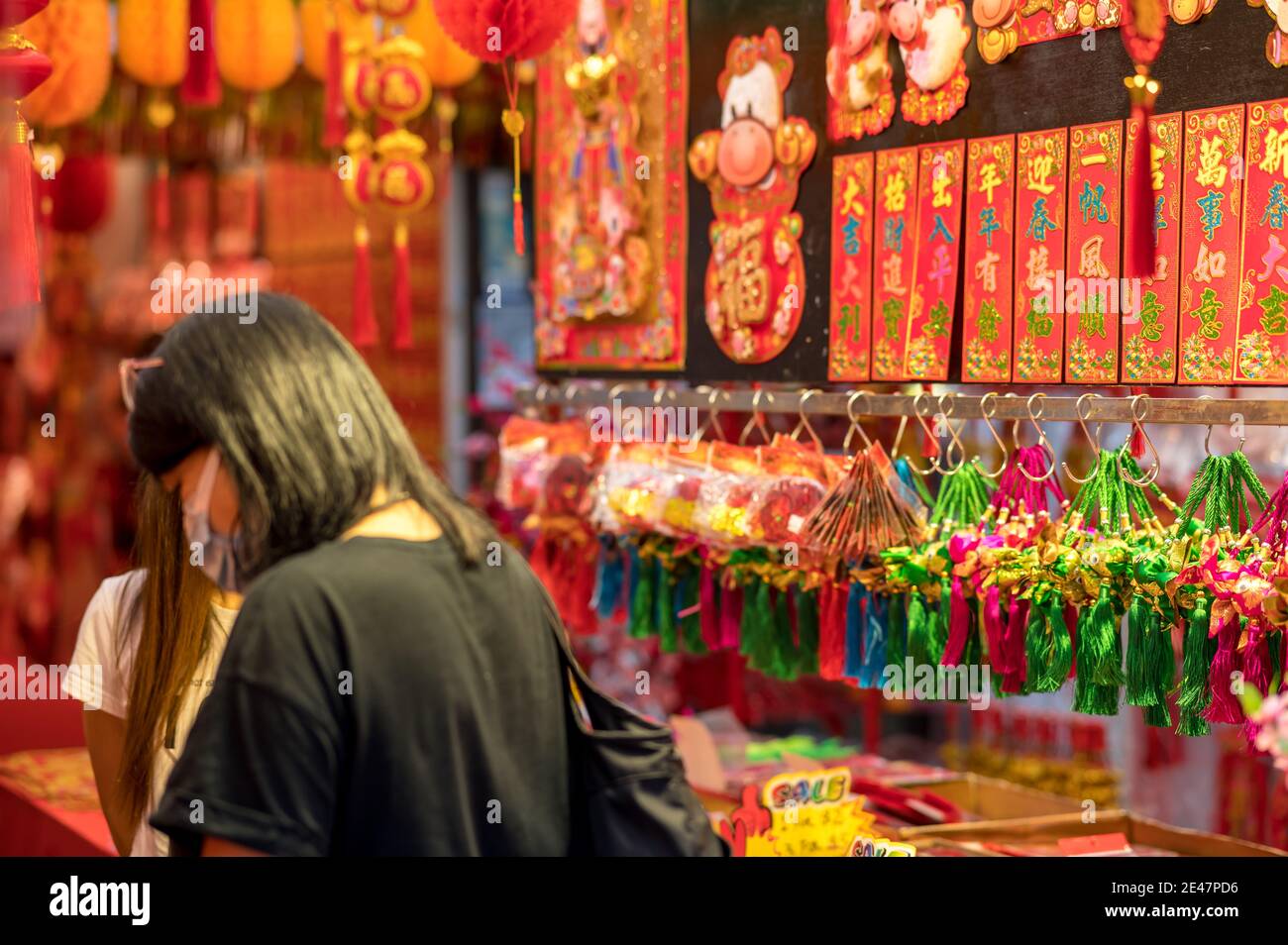 Outdoor Asia Spring Lunar Chinese New Year ornaments decorations. Red ...