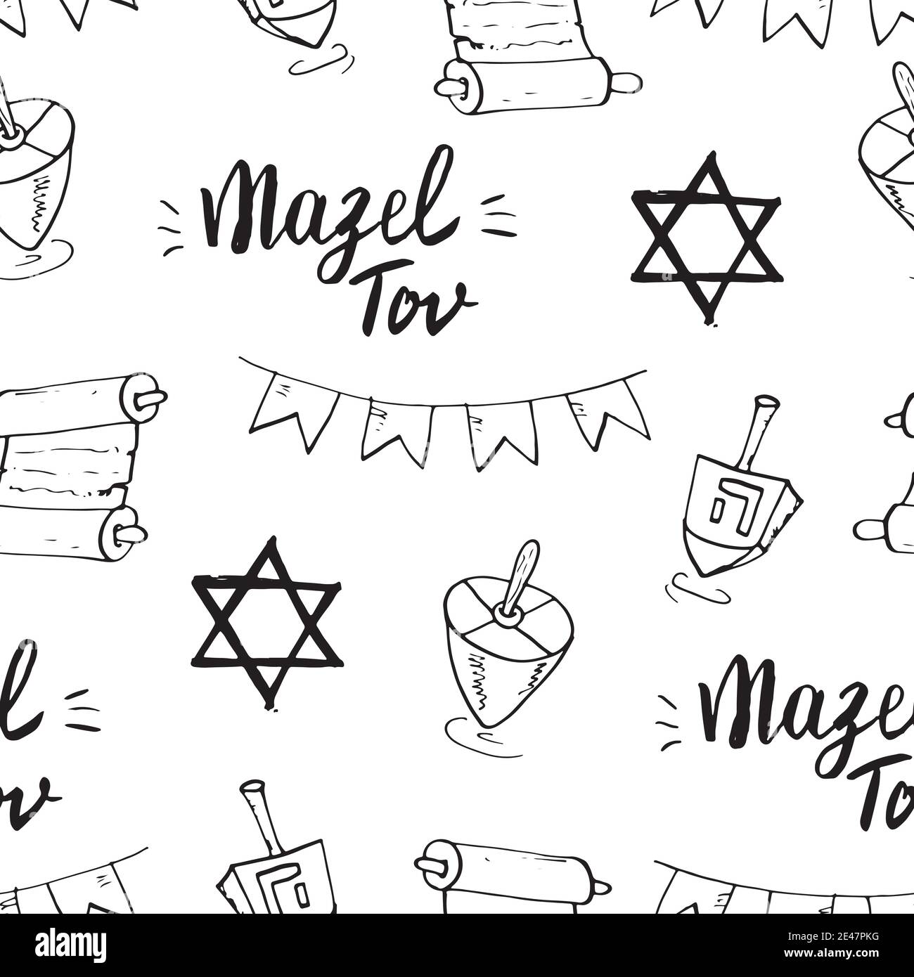 Mazel tov seamless pattern, Jewish holiday hand drawn items, vector ...