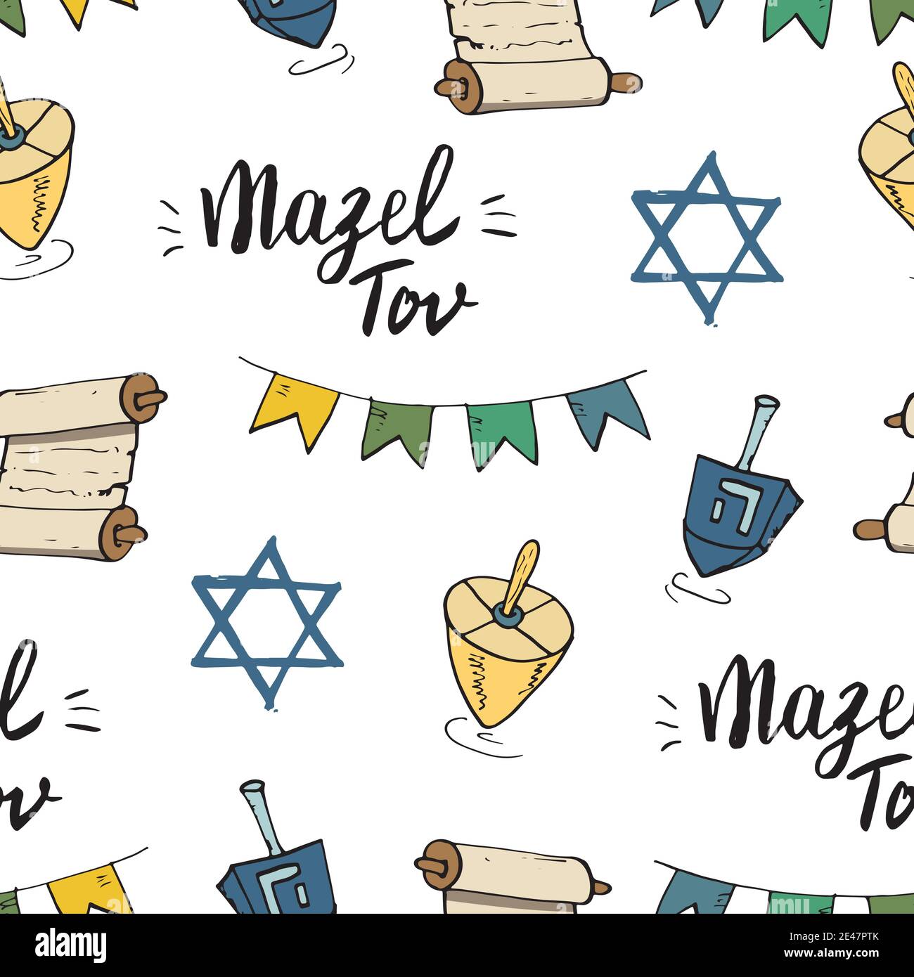 Mazel tov seamless pattern, Jewish holiday hand drawn items, vector ...
