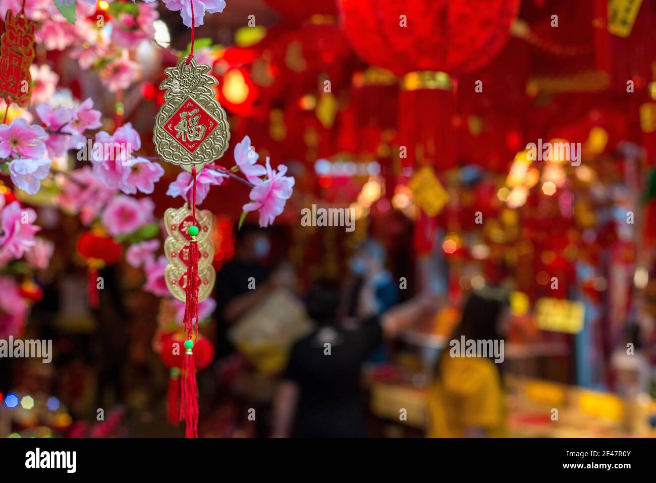 Outdoor Asia Spring Lunar Chinese New Year ornaments decorations. Red ...