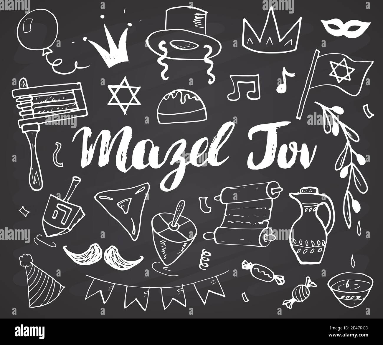 Mazel tov lettering, Jewish holiday hand drawn items set, vector ...