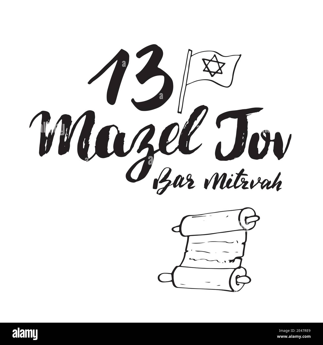 Mazel tov, bar mitzvah Calligraphic Lettering sign. Hand Drawn sketch ...