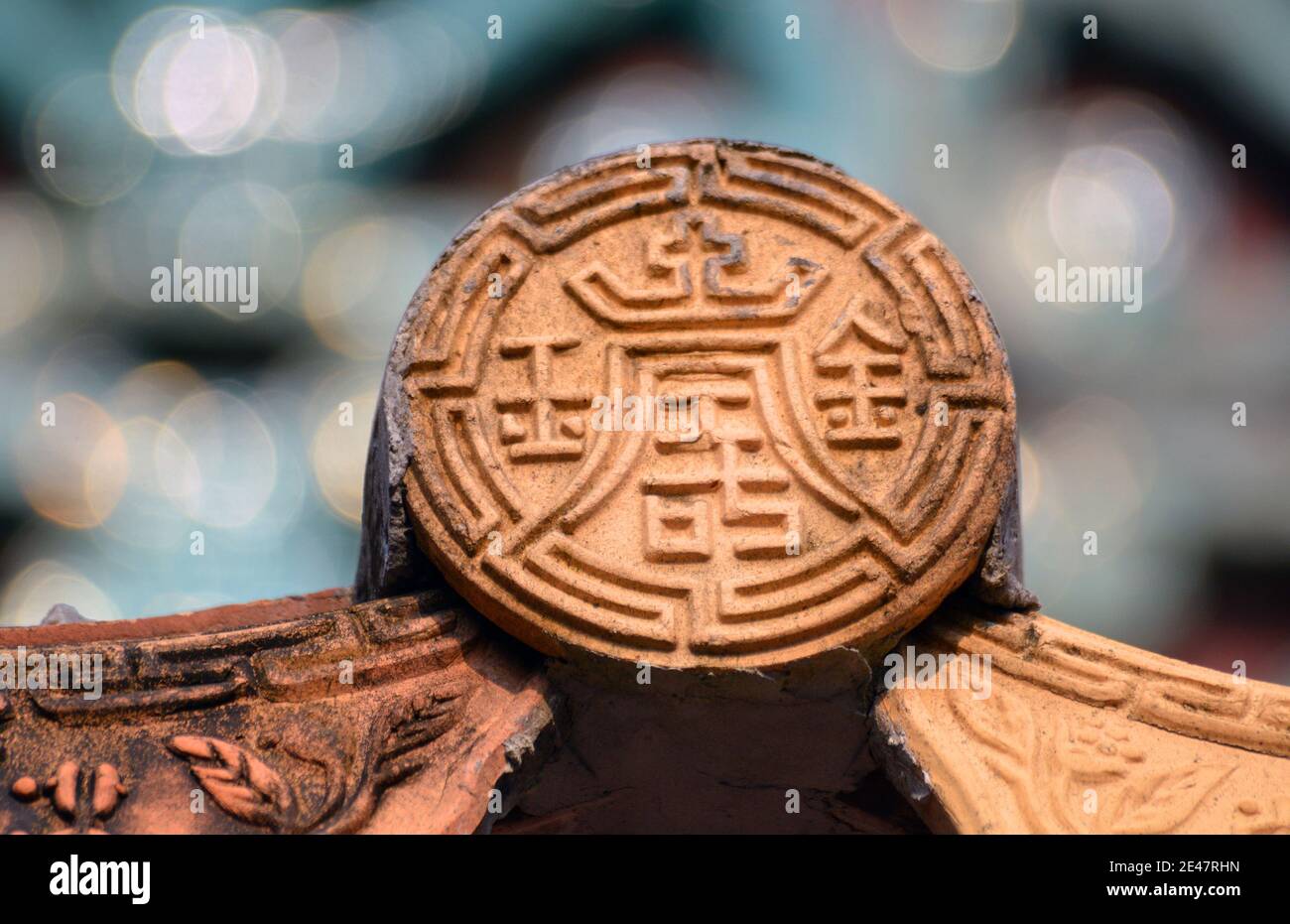 Old and ornate roof tiles in the old Dapeng Fortress Shenzhen, China ...